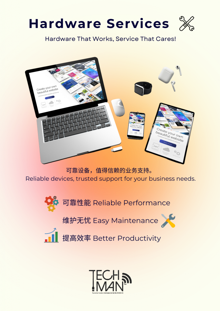 Hardware Service - Techman