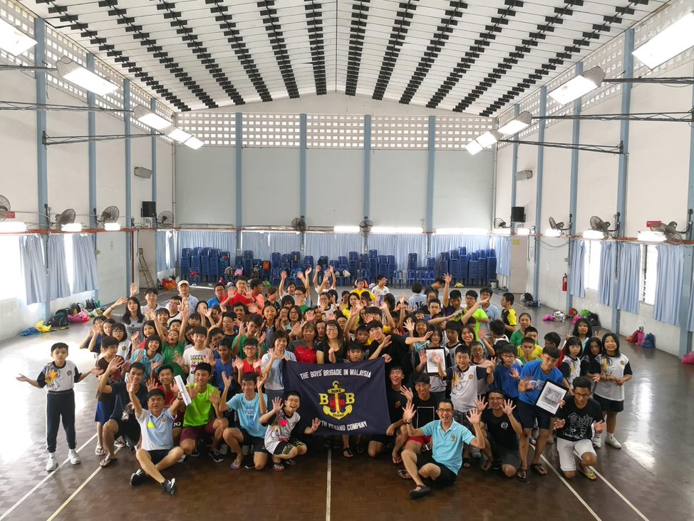 The Boys' Brigade - Techman